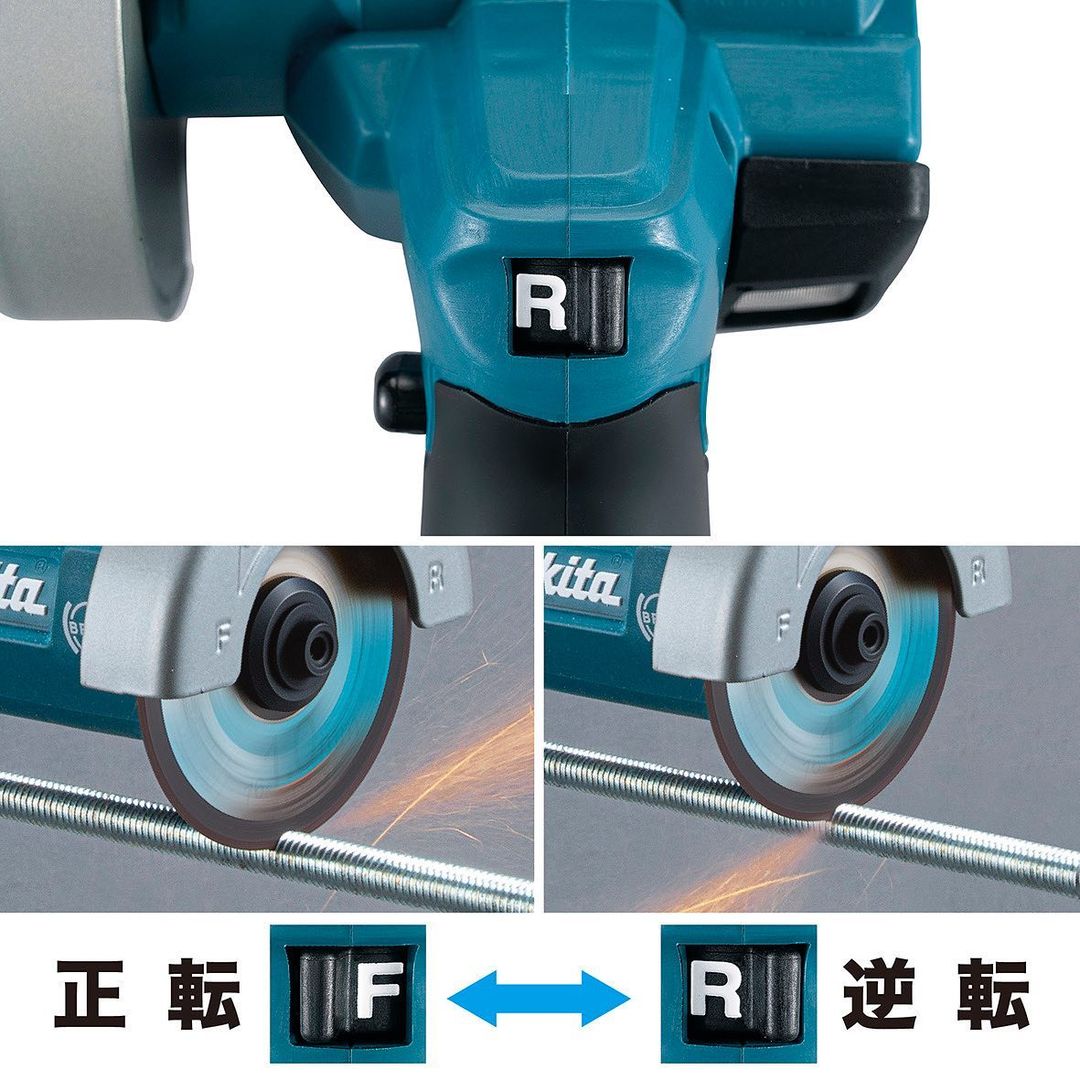 DMC300 18V LXT® Cordless Compact Cut Off – KMONLINE.PH | Makita ...